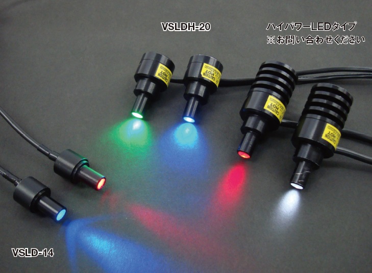 照明|骏河精机科技(上海)有限公司_骏河精机